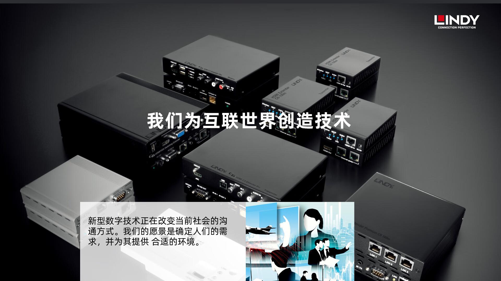 LINDY旗舰店 - 京东关于林迪