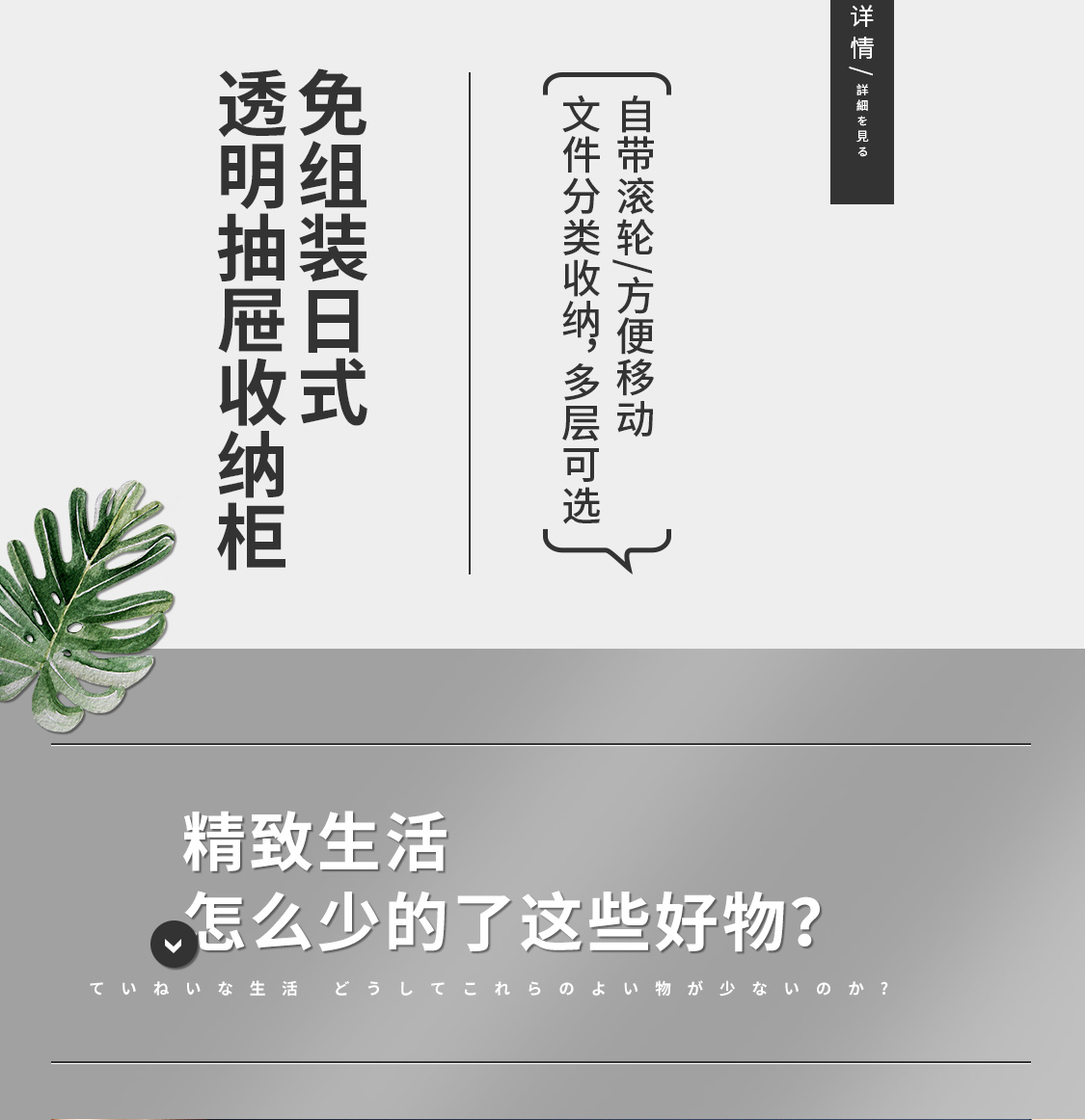 Jeko&Jeko官方旗舰店 - 京东