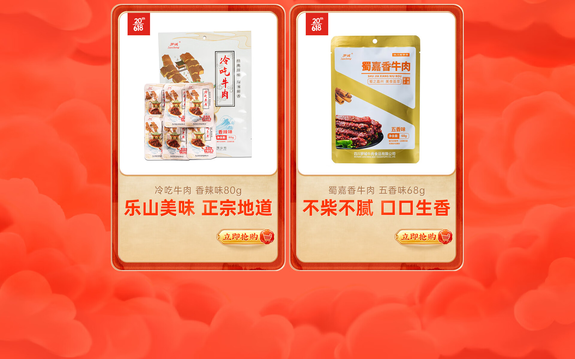 NABOOT京东自营旗舰店 - 京东