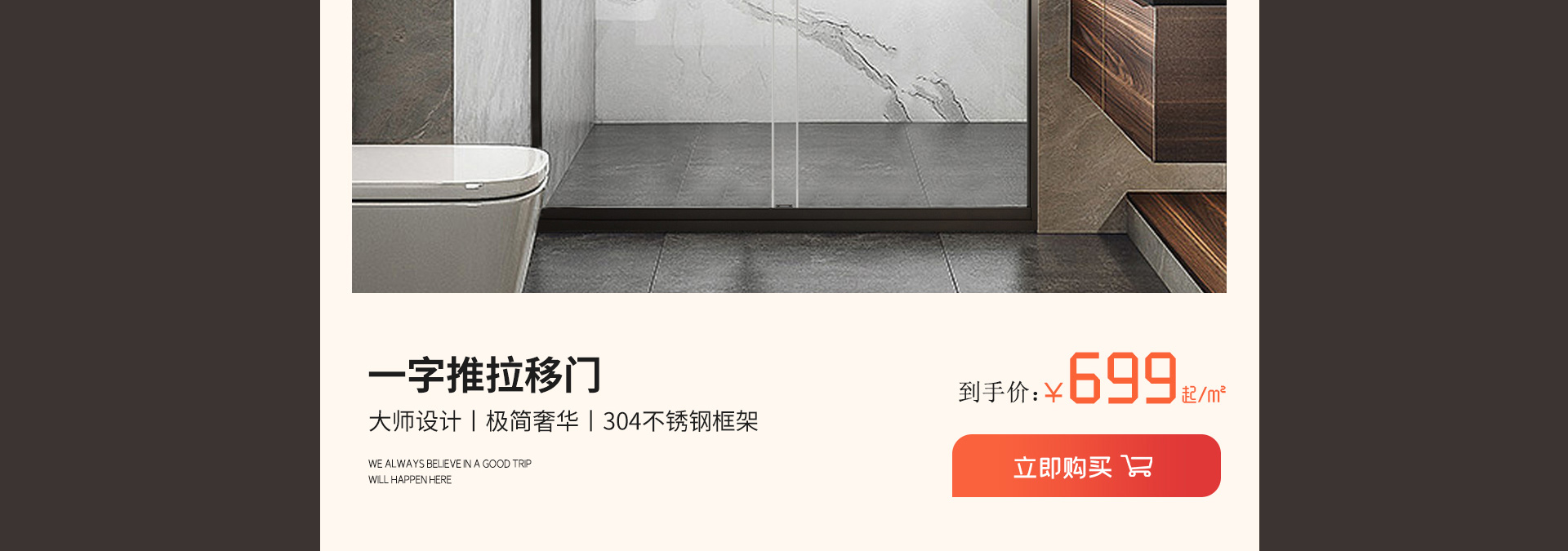 Haifen海芬卫浴官方旗舰店 - 京东