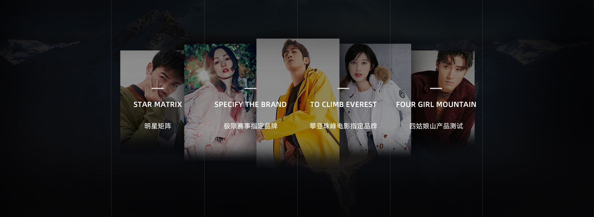 TFO户外旗舰店 - 京东