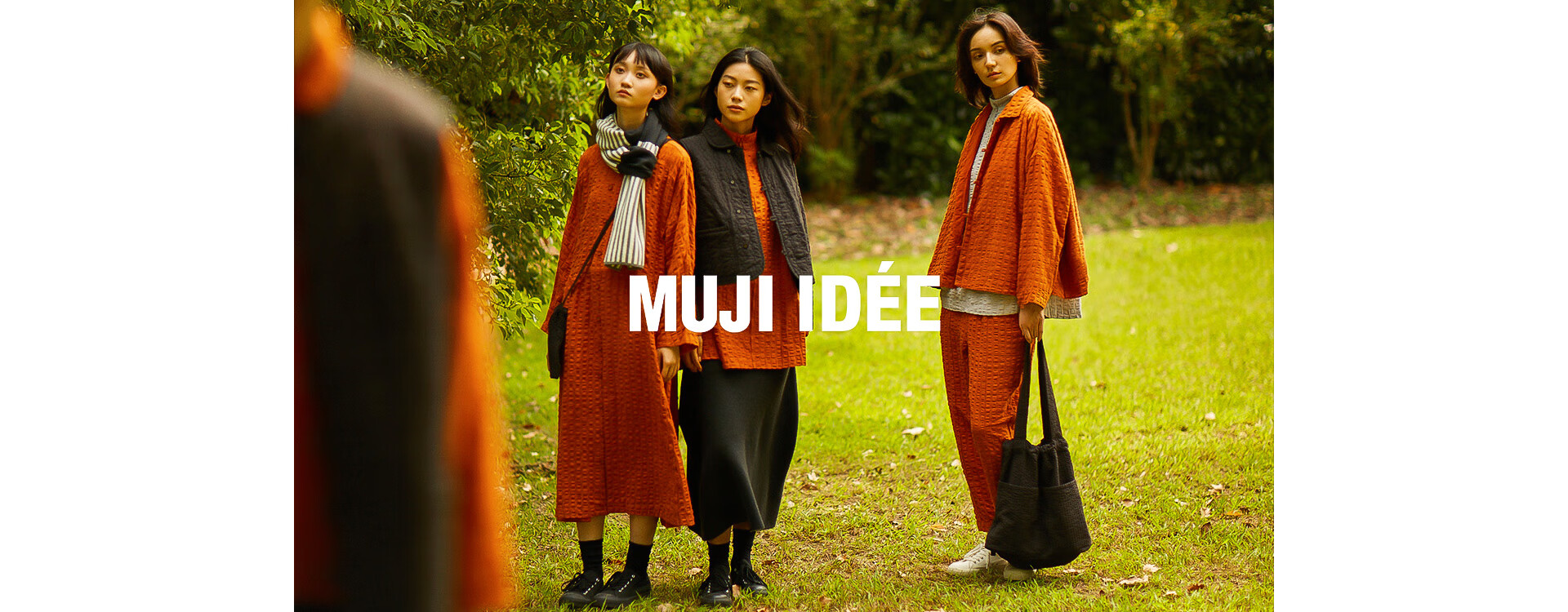 无印良品MUJI官方旗舰店 - 京东