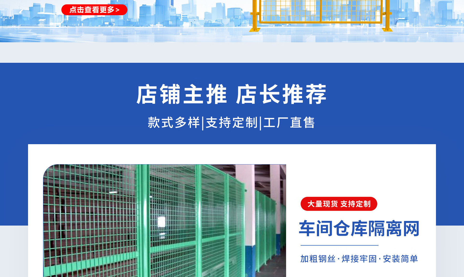 榕井（Rong Jing）京东自营旗舰店 - 京东