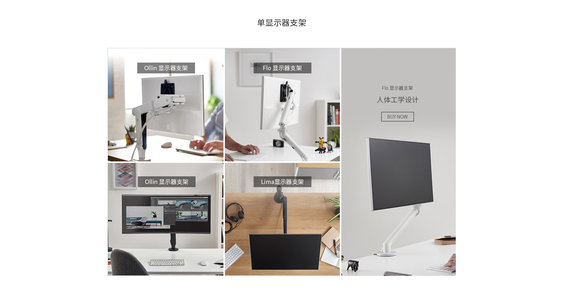 赫曼米勒（HERMAN MILLER）CBS 京东自营旗舰店 - 京东