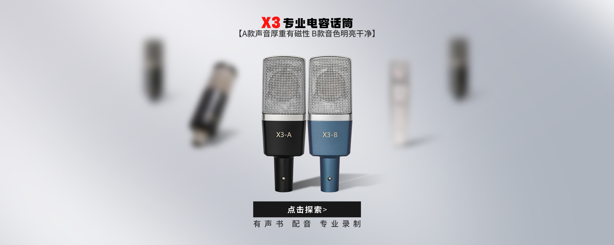 聚声乐器专营店 - 京东