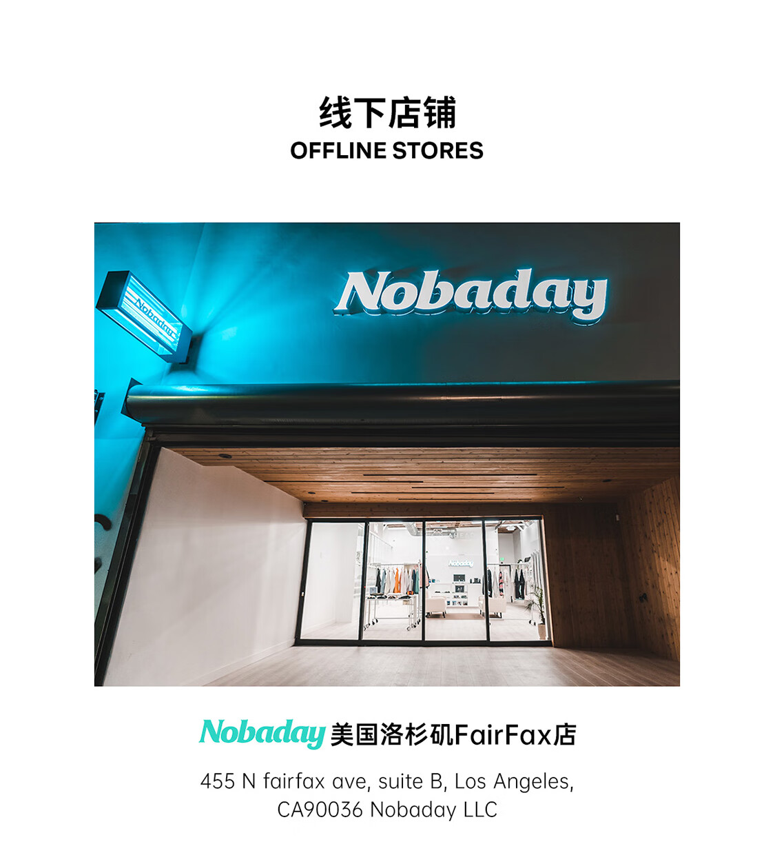 NOBADAY户外官方旗舰店 - 京东