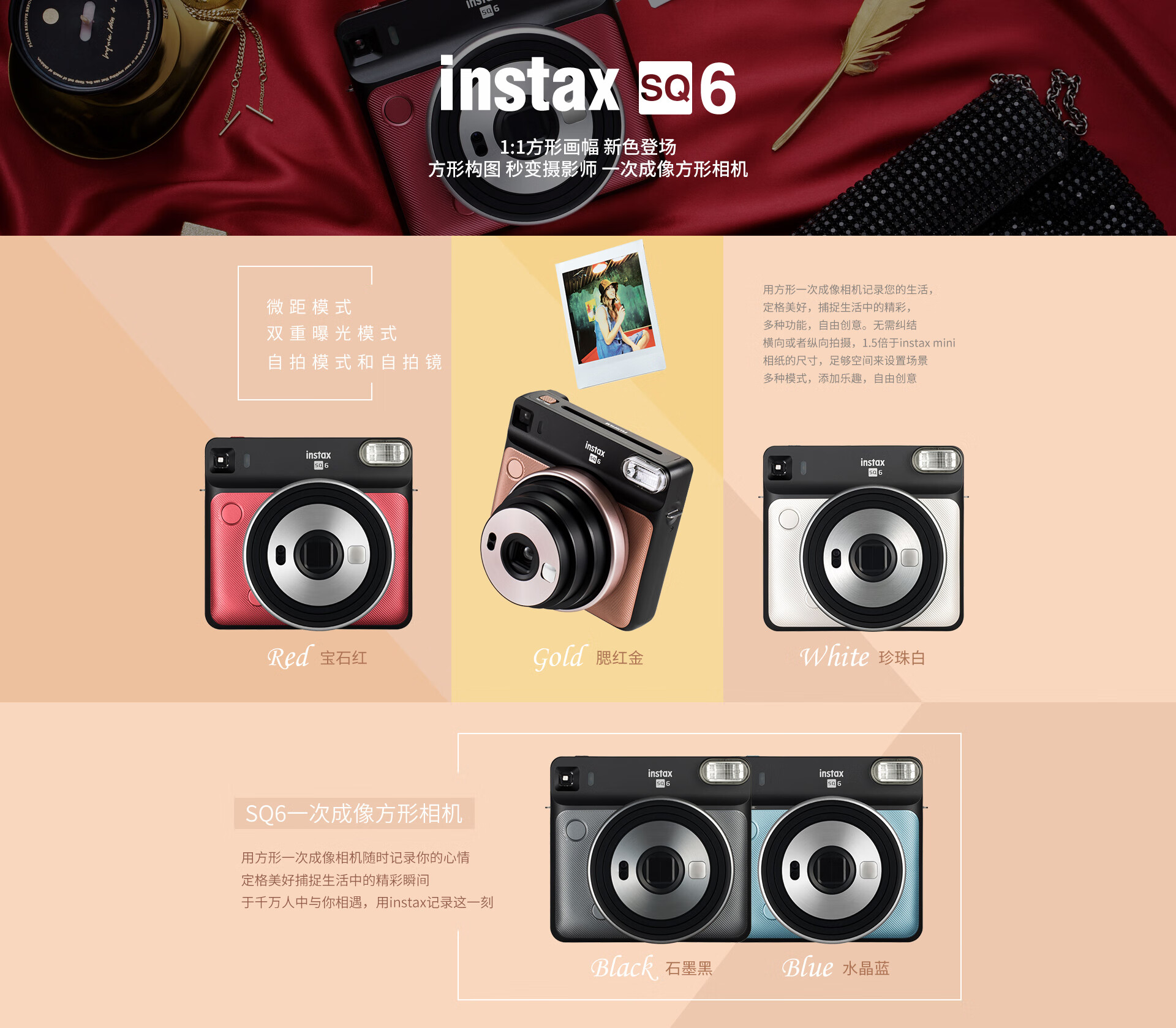 XWXS官方旗舰店 - 京东