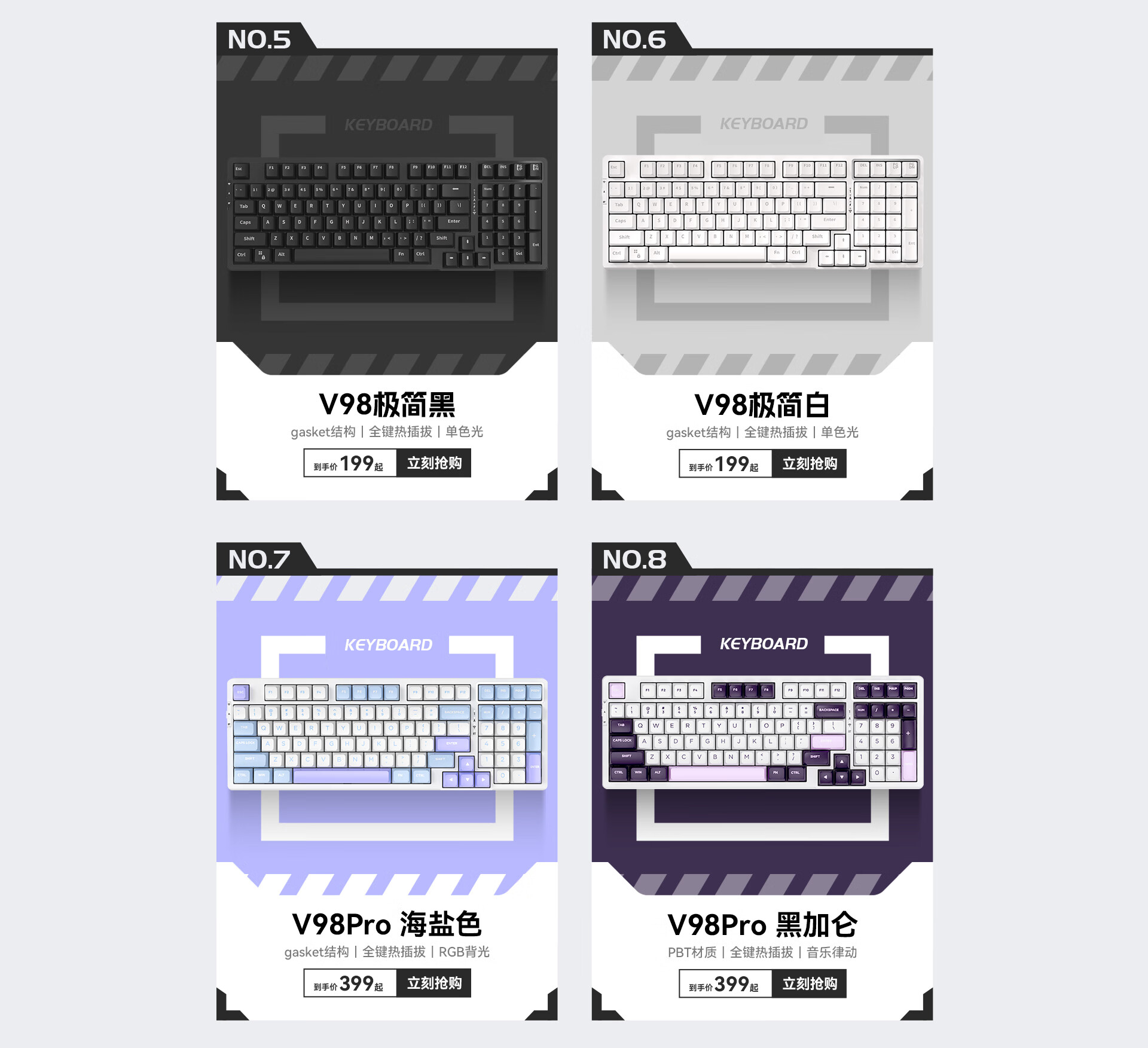 VGN官方旗舰店 - 京东