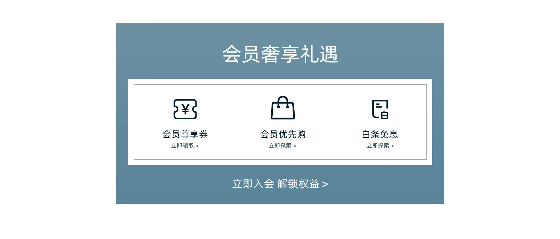 比音勒芬（Biemlfdlkk）京东自营旗舰店 - 京东