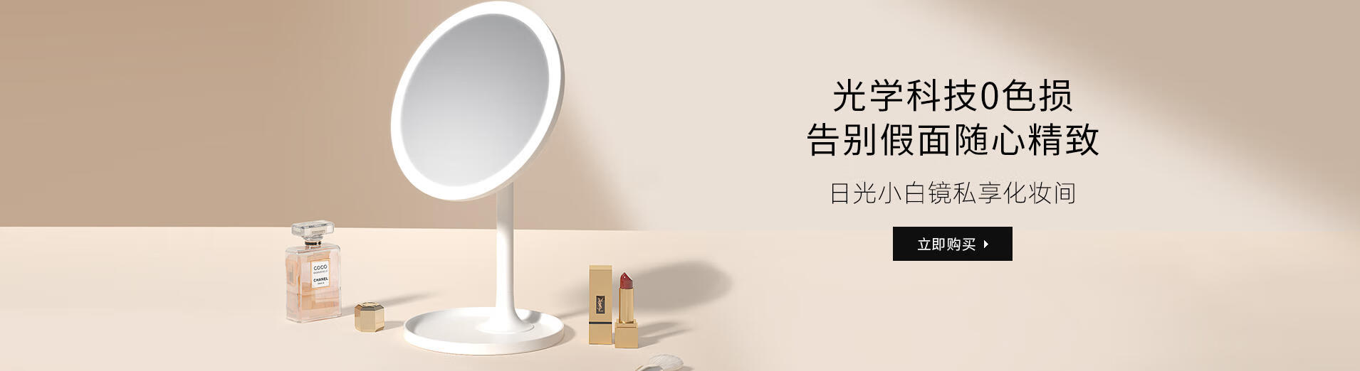 DOCO LAB官方旗舰店 - 京东