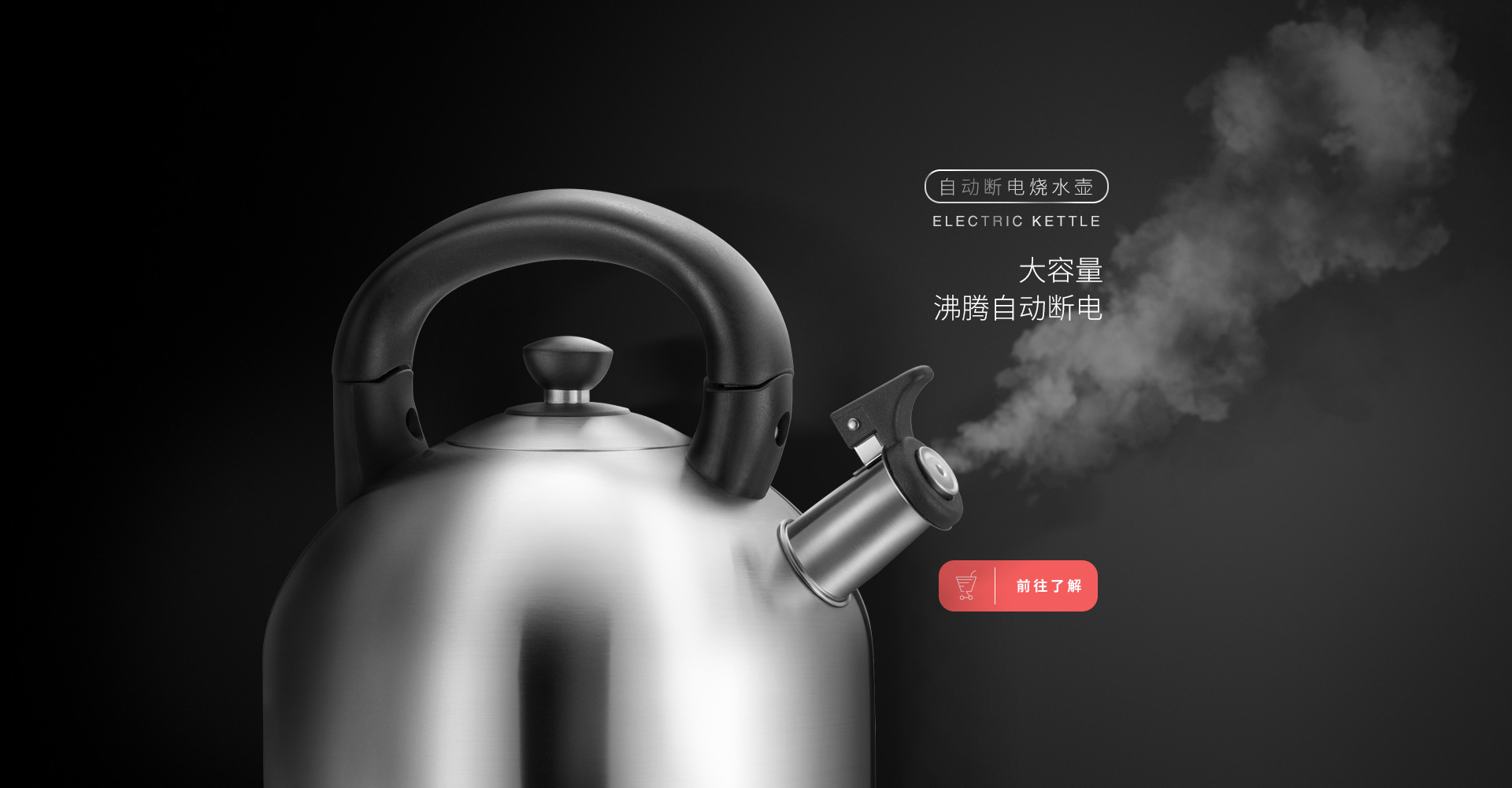 ewee旗舰店 - 京东