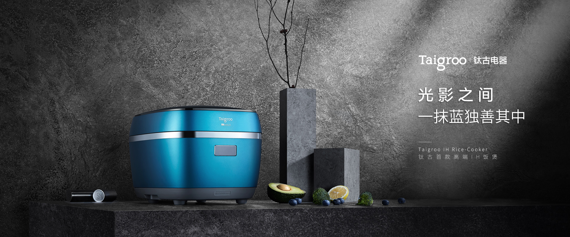 Taigroo官方旗舰店 - 京东