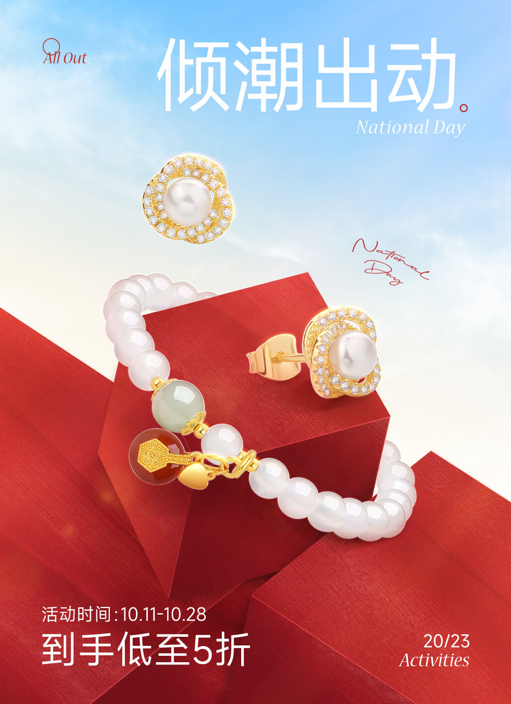 555160399a2e1983.jpg (333 KB,1028*1416)-花瓣网