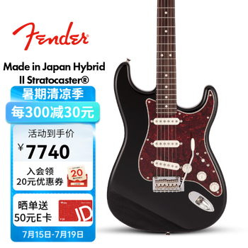 FENDER乐器旗舰店 - 京东