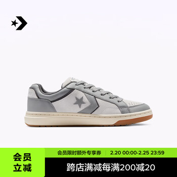 CONVERSE官方旗舰店 - 京东