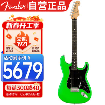 Spiccato京东自营旗舰店 - 京东墨芬·玩家系列