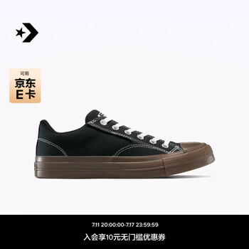 CONVERSE官方旗舰店 - 京东
