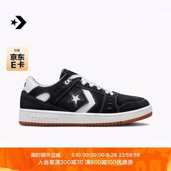 CONVERSE官方旗舰店 - 京东