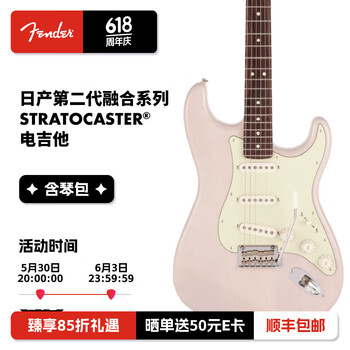 FENDER乐器旗舰店 - 京东