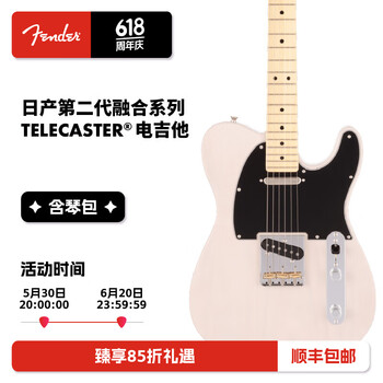 FENDER乐器旗舰店 - 京东