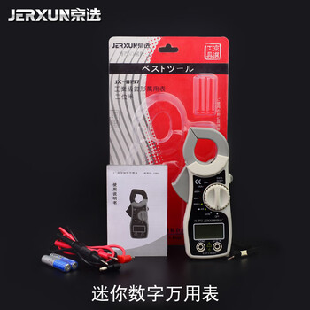 JERXUNTOOL旗舰店 - 京东