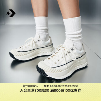 CONVERSE官方旗舰店 - 京东