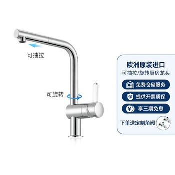 高仪怡美专卖店 - 京东