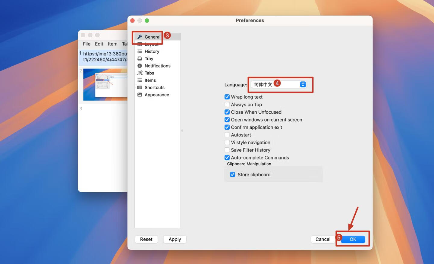 CopyQ for mac v9.0.0 中文版 开源剪贴板管理器_马克喵