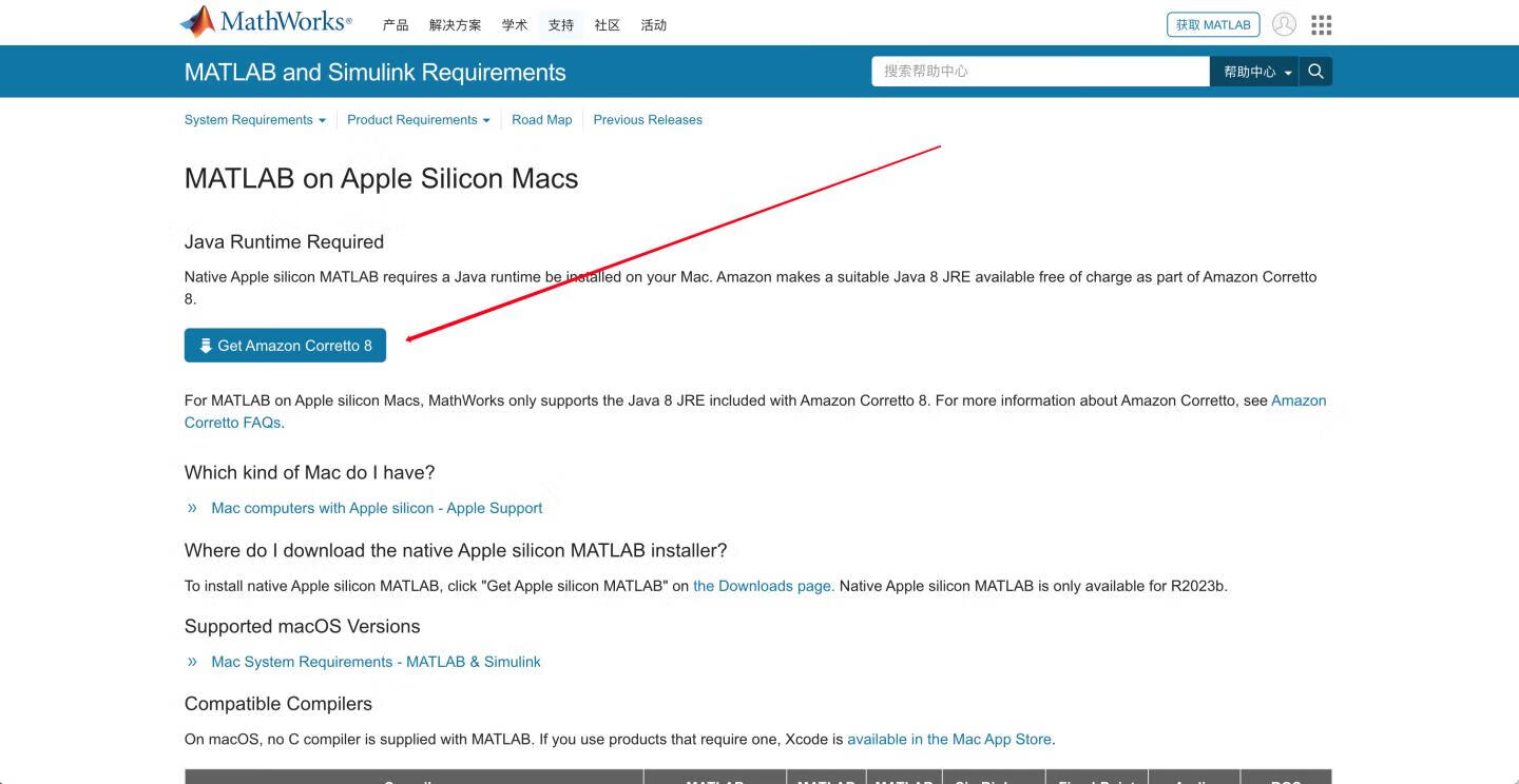 MATLAB R2023b for Mac v23.2.0.2428915 激活版 专业的编程和数学计算软件_马克喵