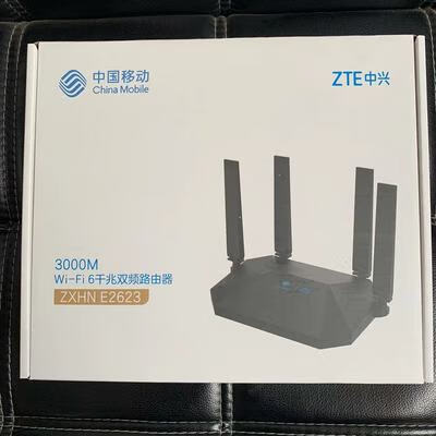 中兴E2637中国联通双频WiFi6路由器3000M全千兆端口mesh组网E2623 中兴E1630电信单台价【图片 价格 品牌 报价】-京东