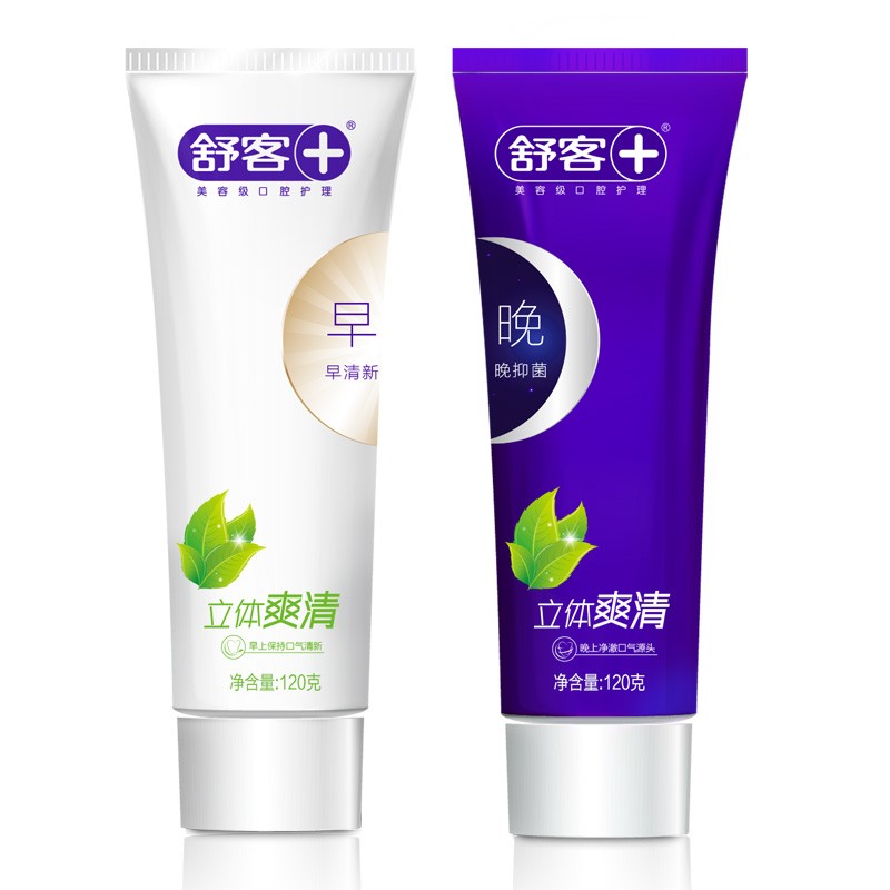 舒克早晚牙膏_漱口水哪个牌子好 - 随意云