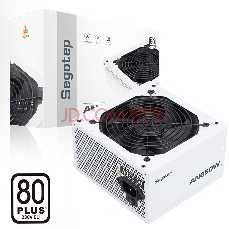 鑫谷（segotep） AN650系列电源80plus白牌\\双CPU供电\\/主动式PFC额定650W 白牌 650W冰山版 直出 ...