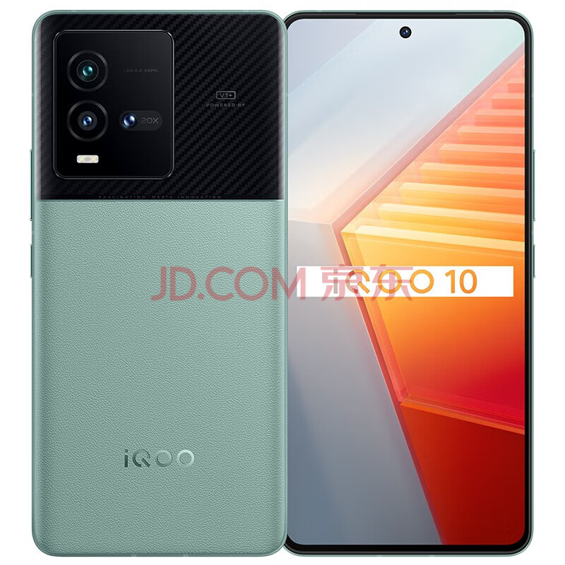 vivo iQOO 10 5G电竞游戏手机 旗舰新品骁龙8+ E5视网膜屏120W闪充iqoo10 曼岛特别版 12GB+256GB【图片 价格 品牌 报价】-京东