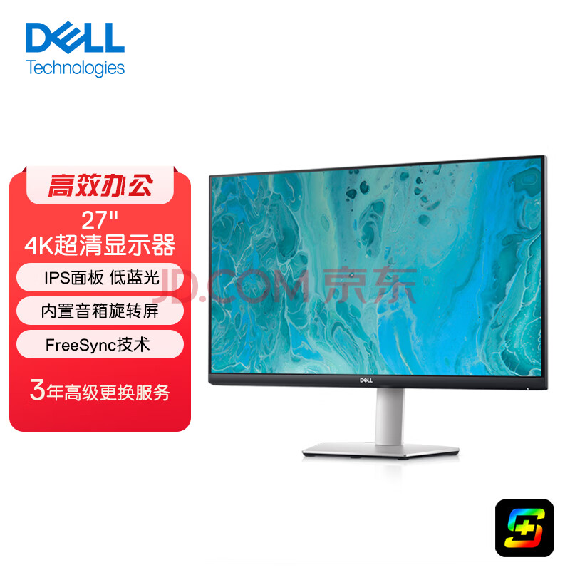 京东(JD.COM)-正品低价、品质保障、配送及时、轻松购物！