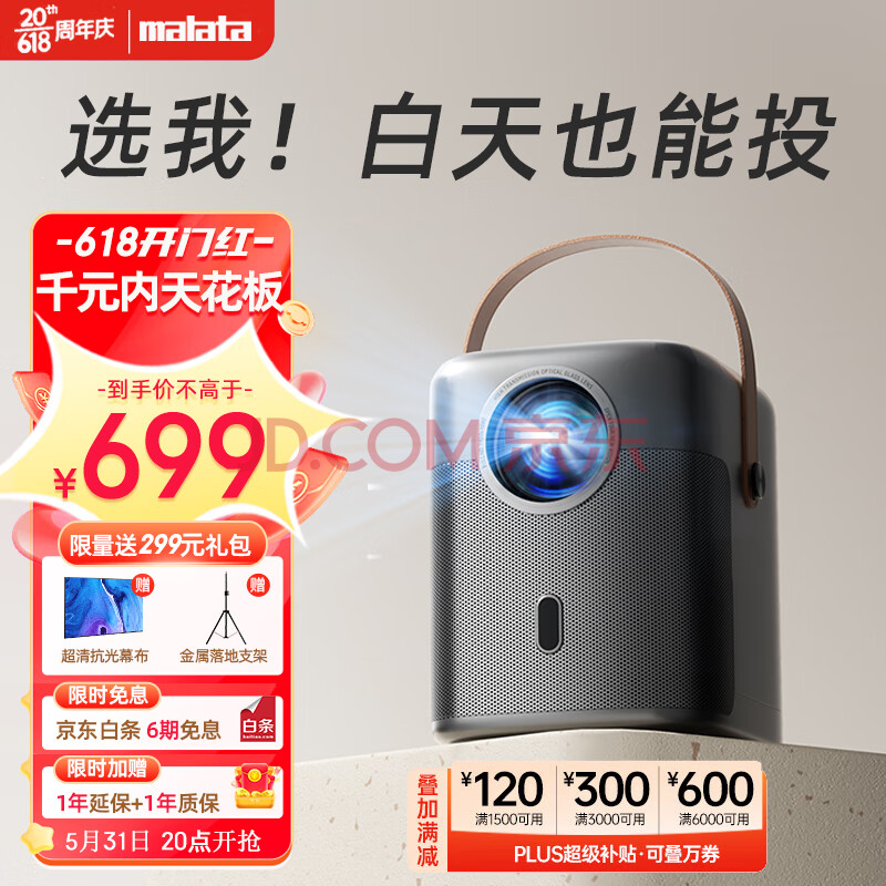 花瓣灵感详情页-花瓣网