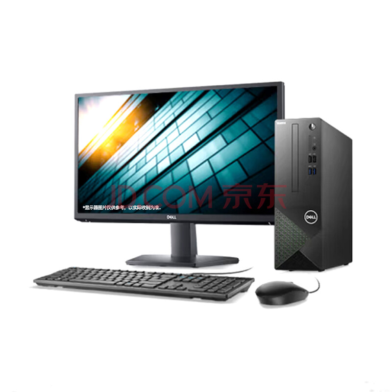 【戴尔3710】戴尔（DELL）成就3710商用台式机主机+27"/I5-12400/16G/2T+256GSSD/GT730(2G)（定制）【行情 报价 价格 评测】-京东
