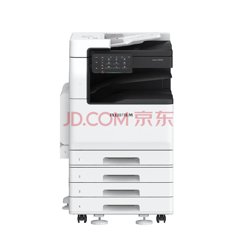 【FUJIFILMApeos C3060 CPS-B】富士胶片( FUJIFILM) Apeos C3060 CPS-B 4Tray A3彩色 ...