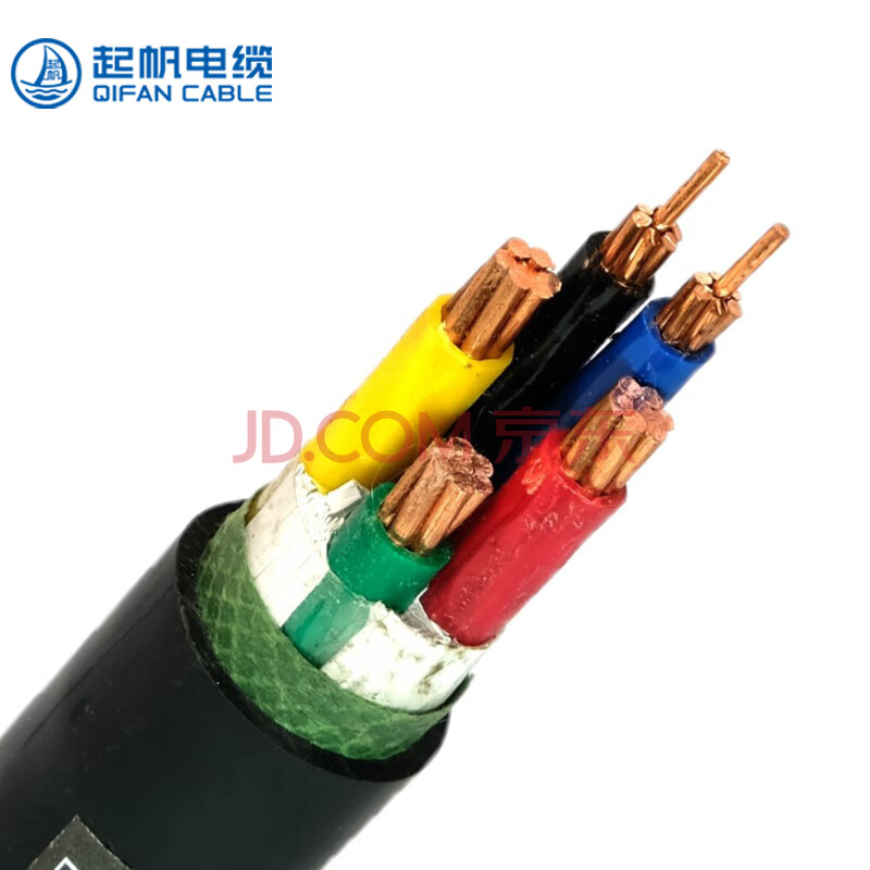 【起帆WDZA-YJY】起帆电线电缆 WDZA-YJY4*95+1*50平方国标4+1芯铜芯低烟无卤阻燃A级电力电缆 10米【100米起定不退换】【行情 报价 价格 评测】-京东