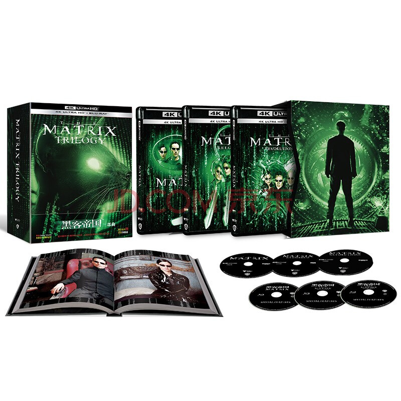【现货】黑客帝国三部曲 4K UHD （蓝光碟 BD100*3正片+BD25*3花絮）附80页原版珍藏画册 - - - 京东JD.COM