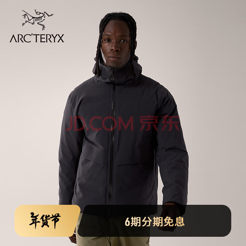 ARC'TERYX始祖鸟 RUSSET DOWN JACKET GORE-TEX 防水 男子 羽绒夹克 Black/黑色 L【图片 价格 品牌 ...