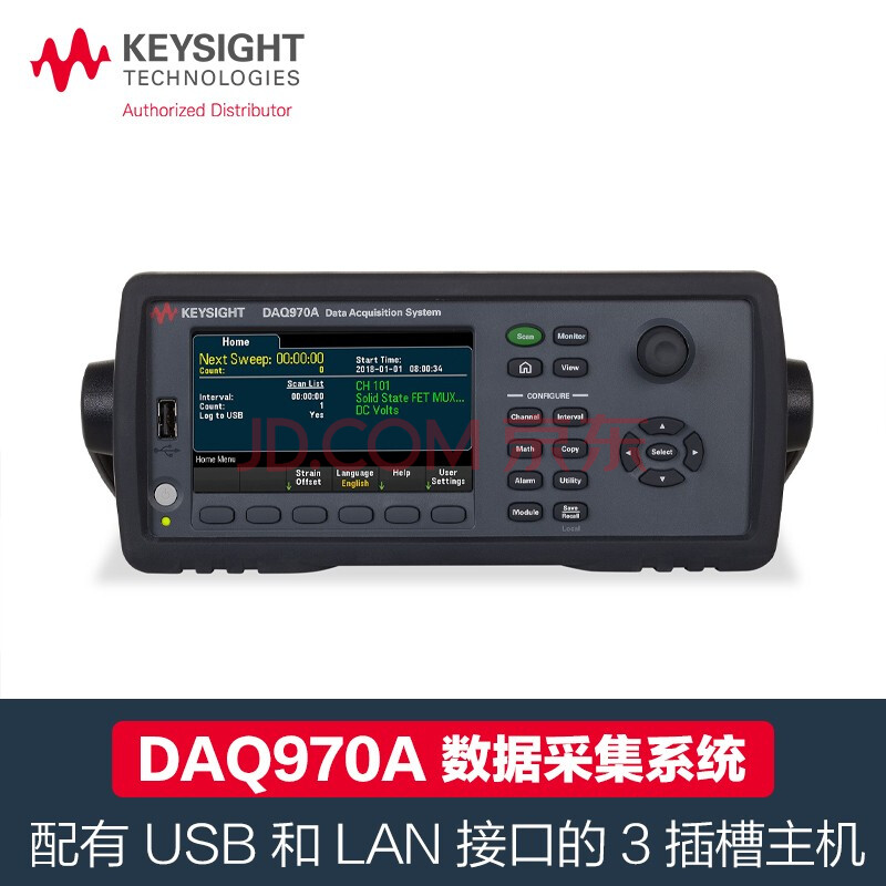 是德科技Keysight 数据采集仪温度记录仪巡检仪 替代34972A 安捷伦Agilent DAQ970A+DAQM901 通用采集【图片 价格 品牌 报价】-京东