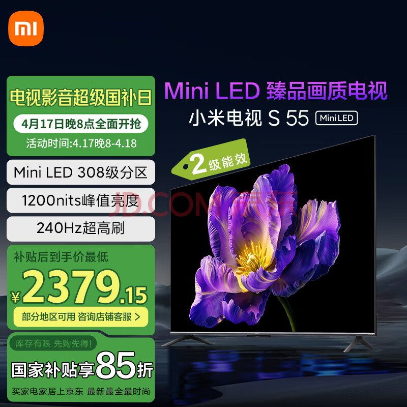 京东(JD.COM)-正品低价、品质保障、配送及时、轻松购物！