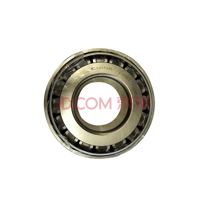 【汉阳32313】汉阳 轴承32313 适用于汉阳HY2220SA/HY2150B/HY2150S SA/HY5400A【行情 报价 价格 ...