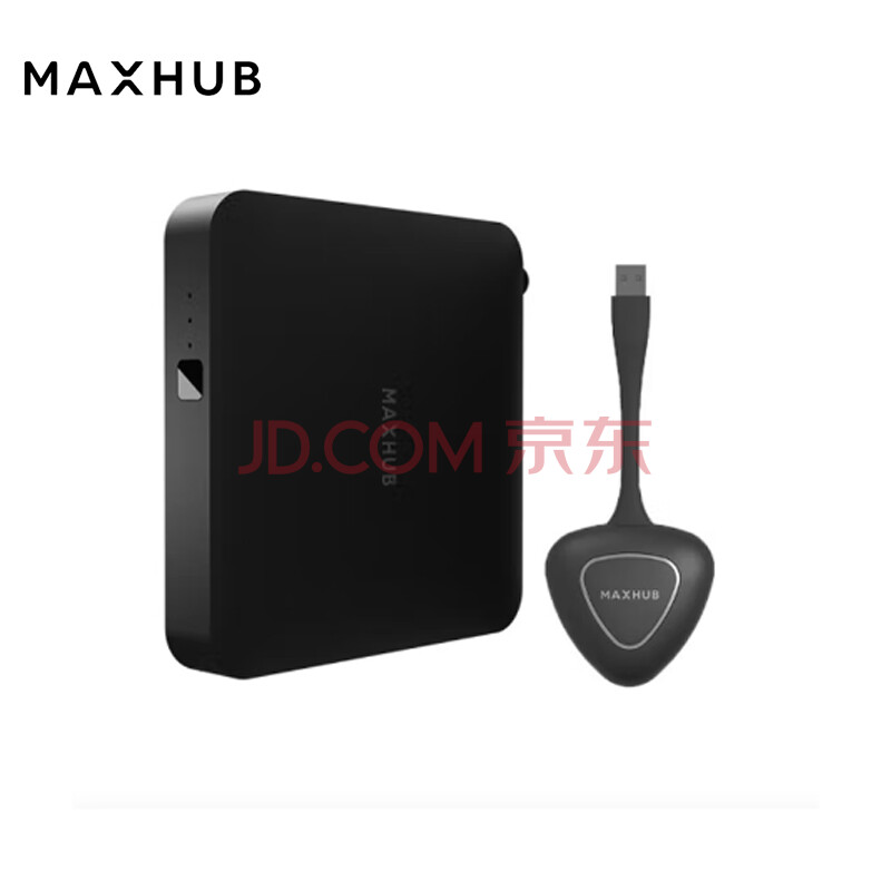 【MAXHUBE65】MAXHUB 无线投屏器WB03+WT12A 音视频会议平板E65同屏传输器 急速无线传屏 传屏盒子 【行情 报价 价格 ...
