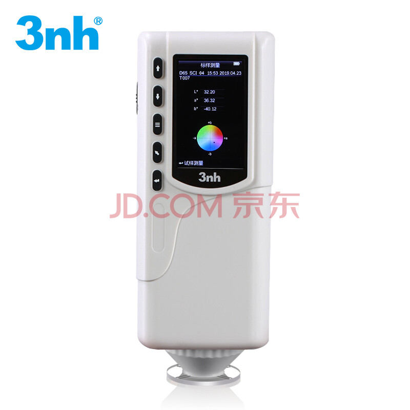 【3nhNR10QC】3nh三恩时便携式手持高精度色差计NR10QC 油墨涂料皮革塑料颜色检测分析测色仪入门实用型色差仪【行情 报价 价格 评测】-京东