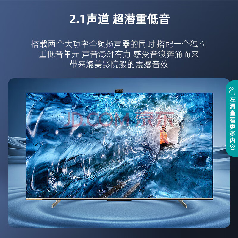 区别海信e7h和u7h哪个好？大神评测，一定要注意！|我爱优惠购 - 数码之家