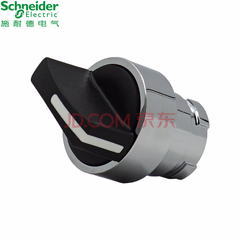 施耐德电气 ZB2BD2C 两档选择按钮头 ZB2-BD2C 两档自锁旋钮 短柄 两档 选择按钮头【图片 价格 品牌 报价】-京东