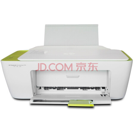 【惠普DeskJet 2138】惠普（HP）DeskJet 2138 惠省系列彩色喷墨打印一体机 （打印 扫描 复印）【行情 报价 价格 评测】-京东