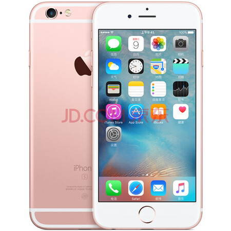 【APPLEiPhone6s】Apple iPhone 6s (A1700) 16G 玫瑰金色 移动联通电信4G手机【行情 报价 价格 评测】-京东