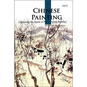 {正版新书}CHINESEPAINTING9787508516691